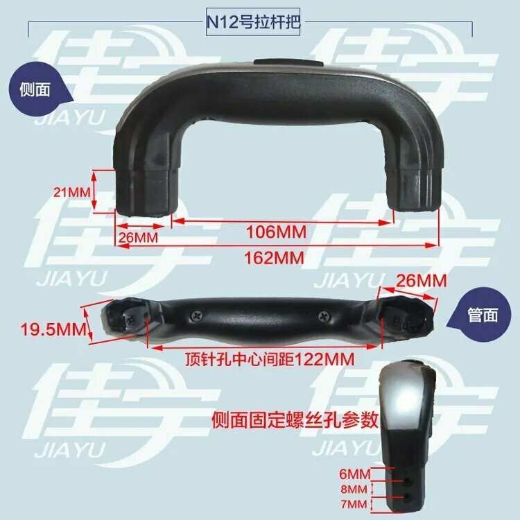 Замена ручки чемодана, телескопические держатели стержней, аксессуары для тележек, кнопка, ручка, запчасти для багажа, ремонт N12