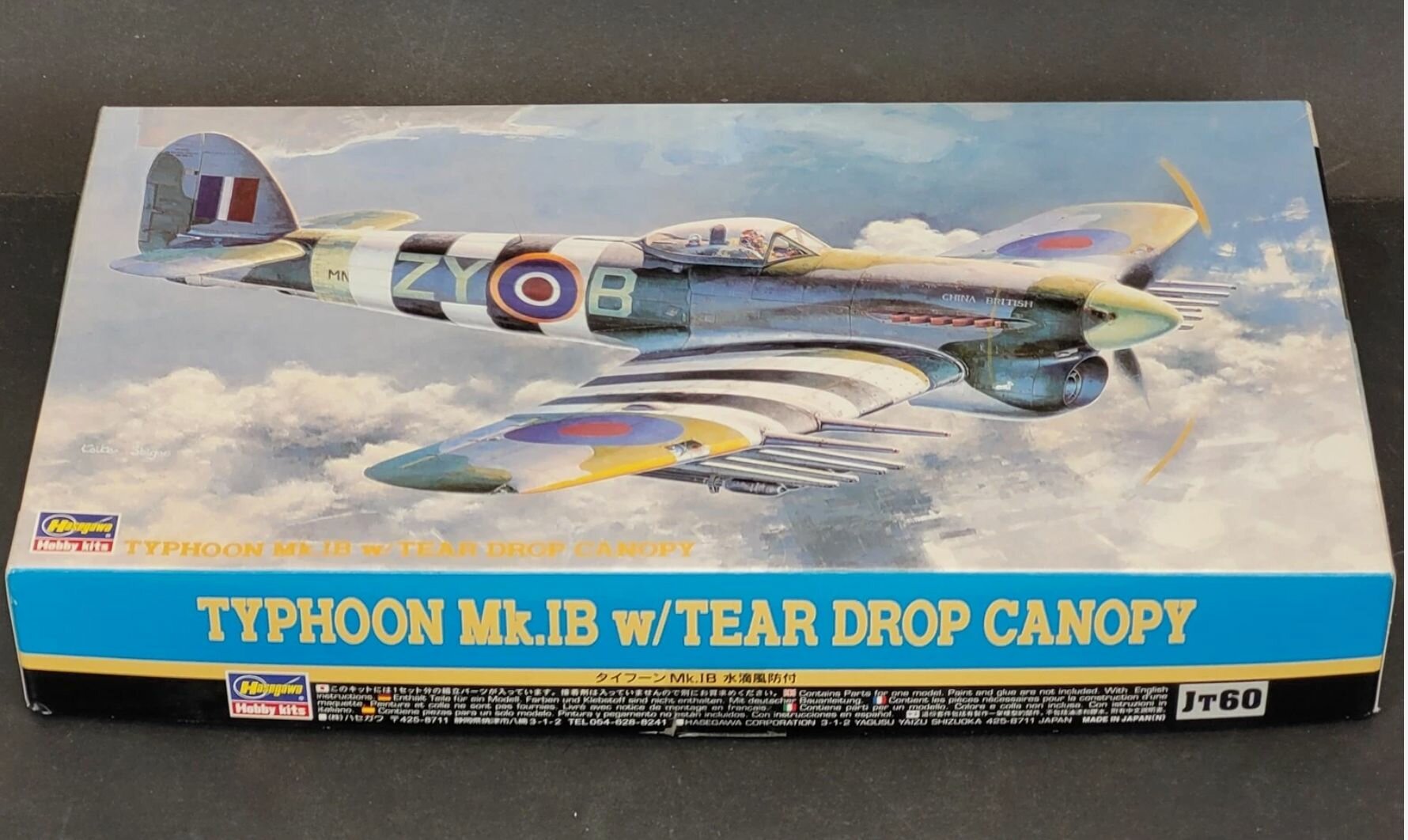Hasegawa 09060 1/48 Typhoon Mk.Ib с откидывающимся козырьком
