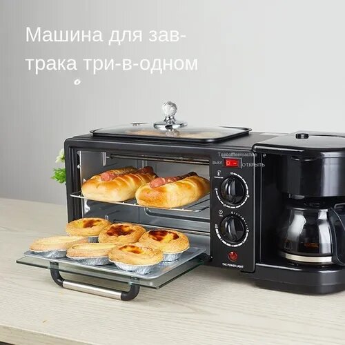 Микроволновая печь