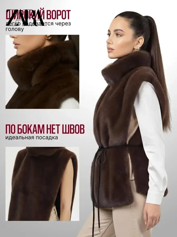 Шарф-манишка Nobrand — фото 1