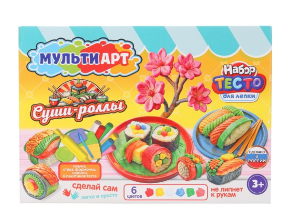 Набор для лепки суши-роллы MultiArt PDSET-MA120043-WOT 406330