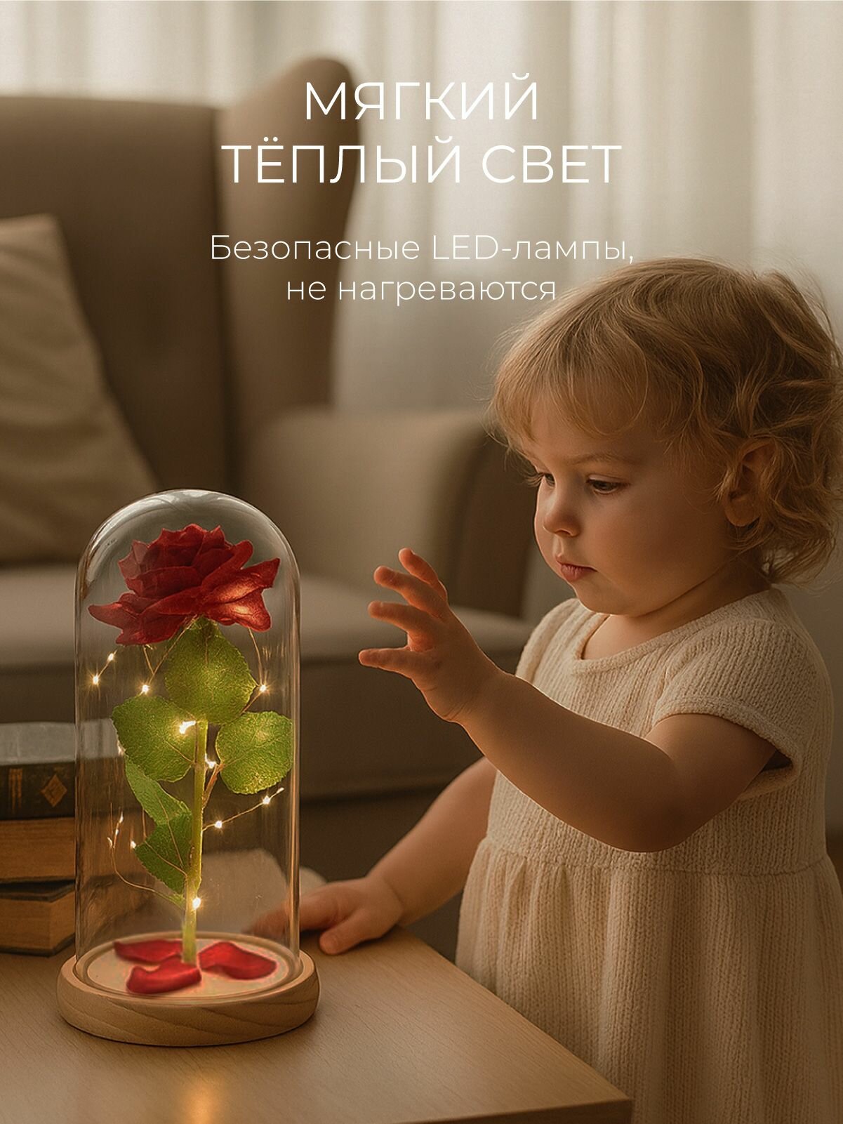 Сувенир — фото 1