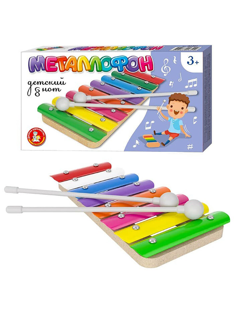 Десятое королевство Металлофон детский 8 нот 02351 с 3 лет