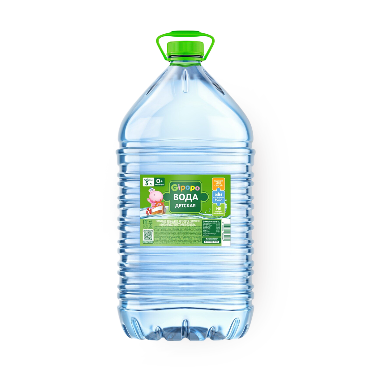 Вода детская Gipopo, питьевая, негазированная, без сахара, 5 л
