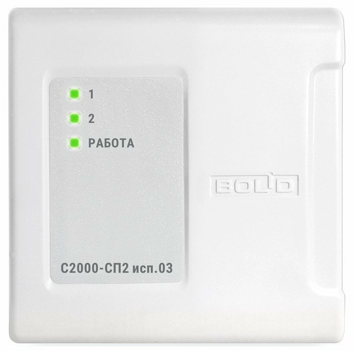 С2000-СП2 (исп.03) Блок сигнально-пусковой 2 выхода (12-24В,3А)(Питание выходов 12-24В) с бризом