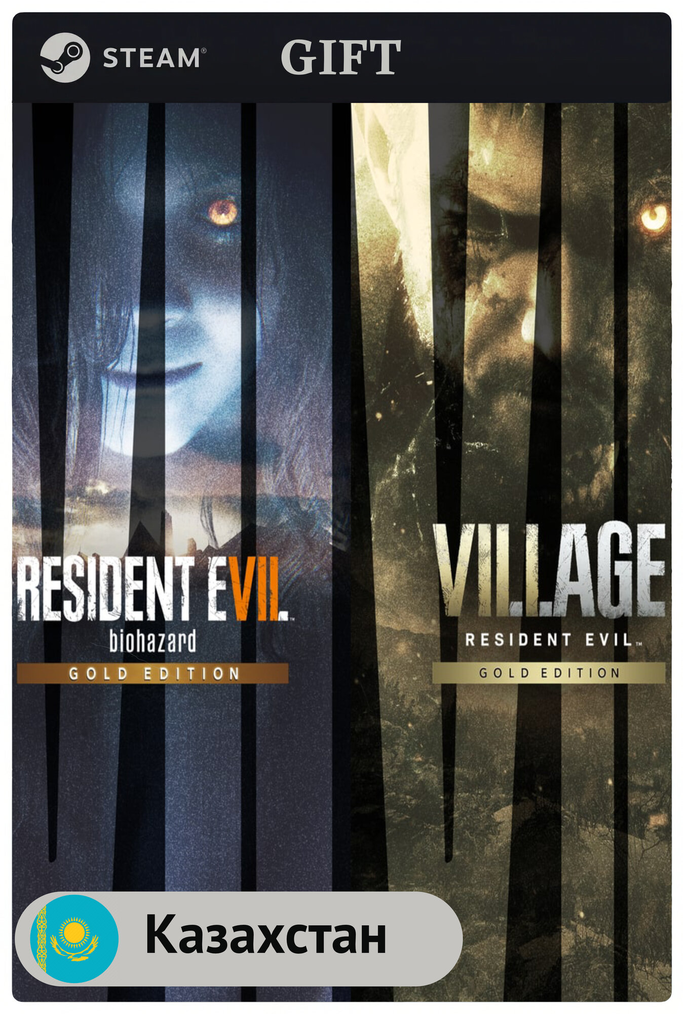 Игра Resident Evil 7 Gold Edition & Village Gold Edition для PC (ПК) Steam, Steam Deck, GIFT Казахстан