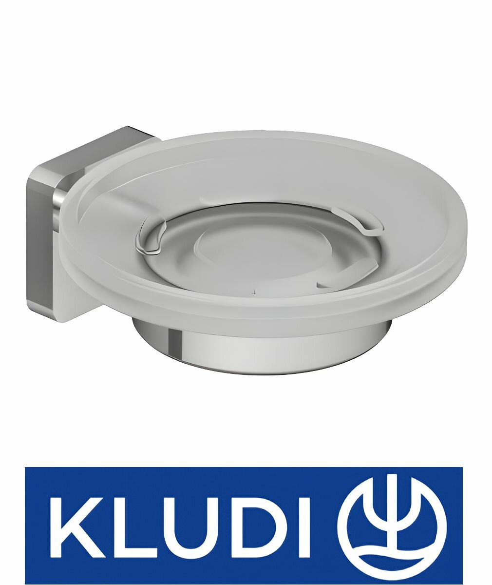 Мыльница для ванной настенная KLUDI VELA S 2598505