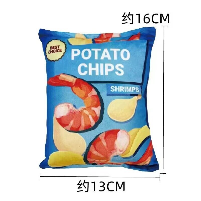 2024 новые игрушки для домашних животных плюшевые мультяшные кости имитация картофельных чипсов Картофельные чипсы со