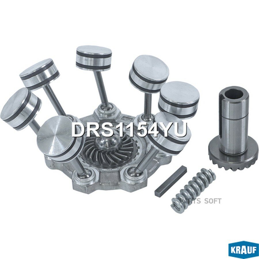 Комплект поршневой группы компрессора кондиционера от официального дистрибьютора, KRAUF, артикул DRS1154YU