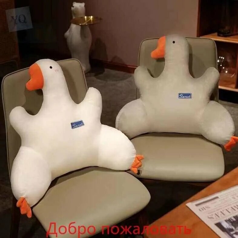 Подушка на стул A-MZGYP-YK 40x55 см