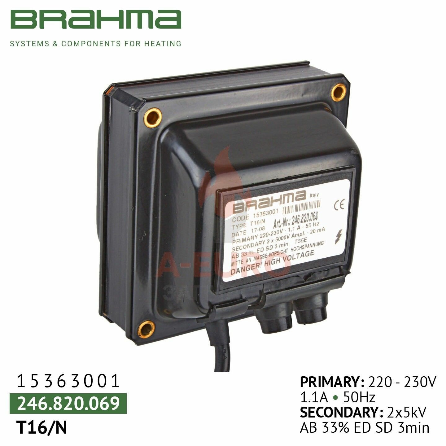 Трансформатор Brahma T16/N, 15363001 — фото 1