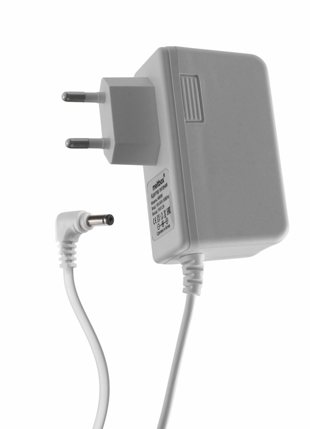 Блок питания 15В 1.2А для Яндекс Станции Алиса Мини 2.0, штекер 4.0x1.7мм - 1.8 метра