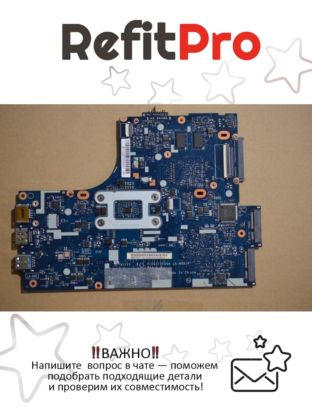 Материнская плата для ноутбука Lenovo S400 VIUS4 Intel Core I5-3317 DIS (90000688), оригинал