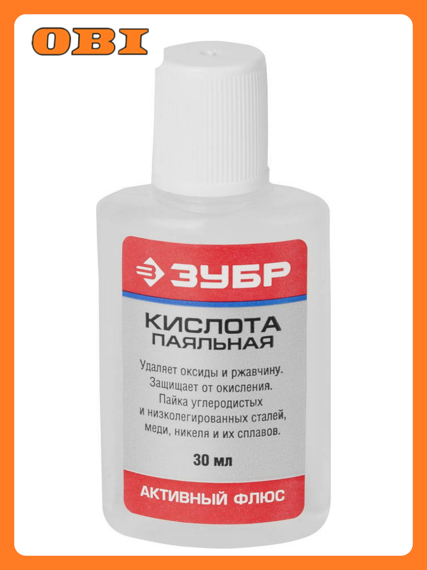 Флюс ЗУБР 55491-030, паяльная кислота, для углеродистой и низколегированной стали, 30мл