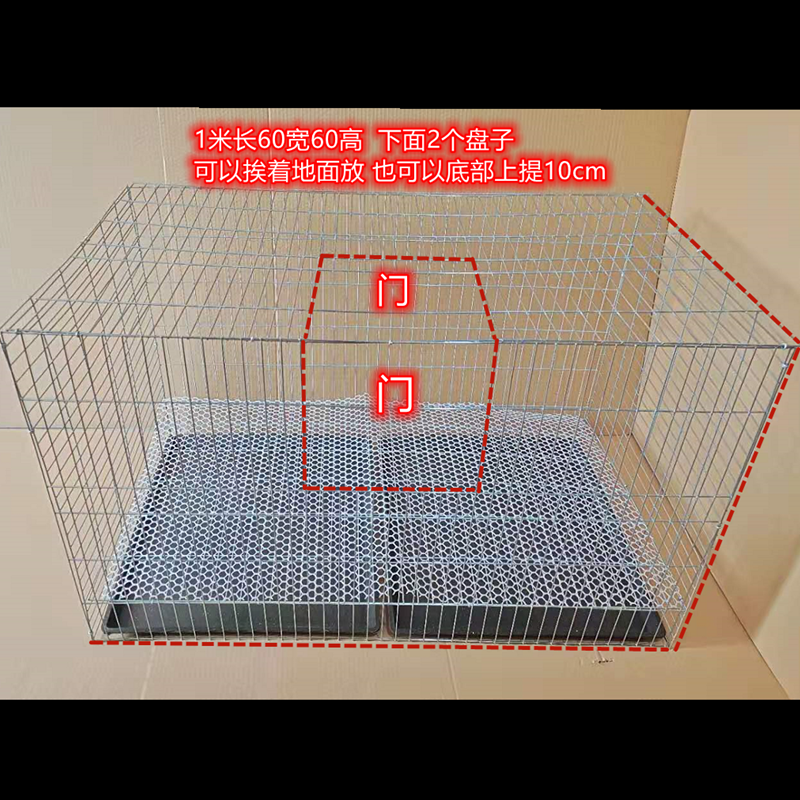 Клетка для голубей Кролик Клетка для гусей Клетка для курицы Клетка из колючей проволоки Собранная клетка для кроликов