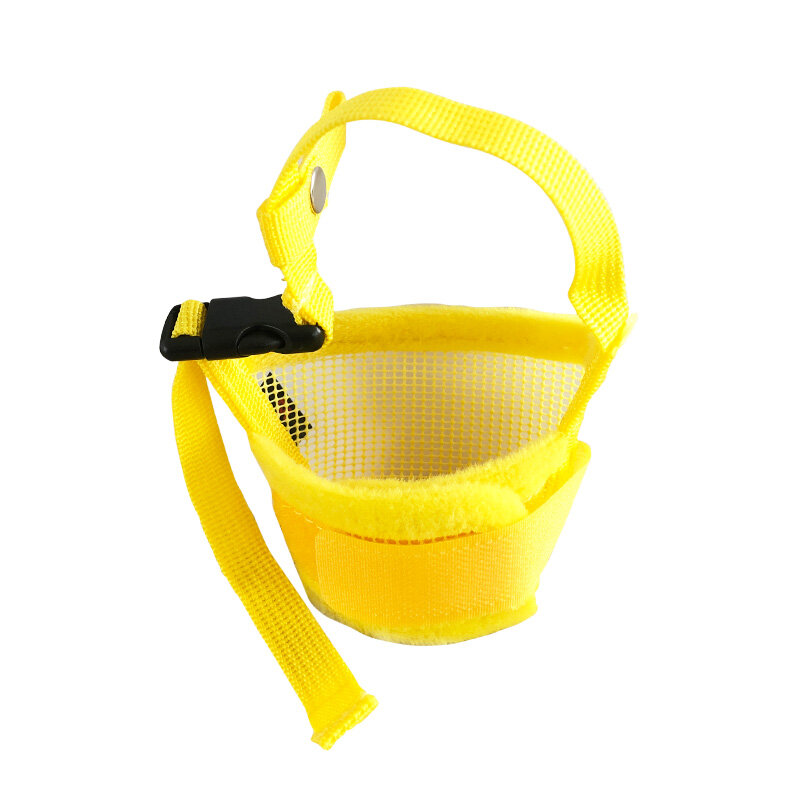 Домашняя собака собачья маска маска маска рот маска рот, чтобы предотвратить зов, чтобы предотвратить укусы Желтый