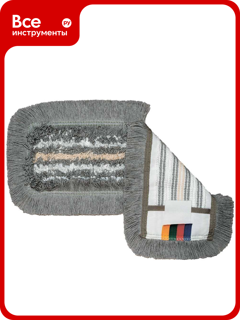 Моющая насадка МОП Vileda Professional ТриоПлюс КомбиСпид Про, 40 см, арт. 167295 24108