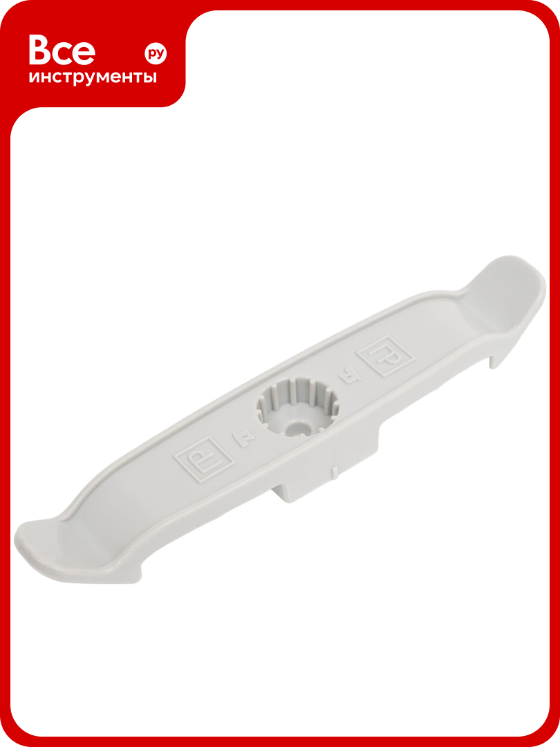 Держатель плоского кабеля Промрукав двусторонний для прямого монтажа на 4 места серый 20 шт. PR13.0440