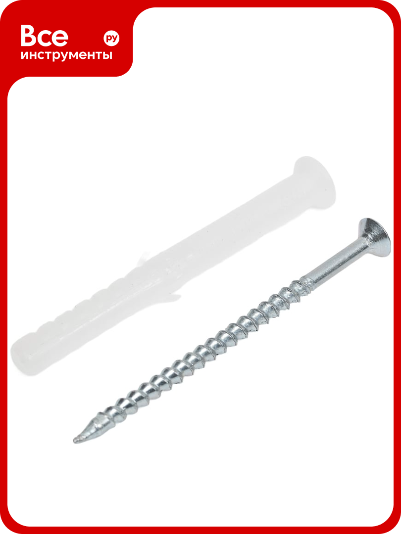 Дюбель-гвоздь Интехпласт ТОР 6 60 потай 888451612141 потайная манжета из пластика и металла для бетона и гипсокартона