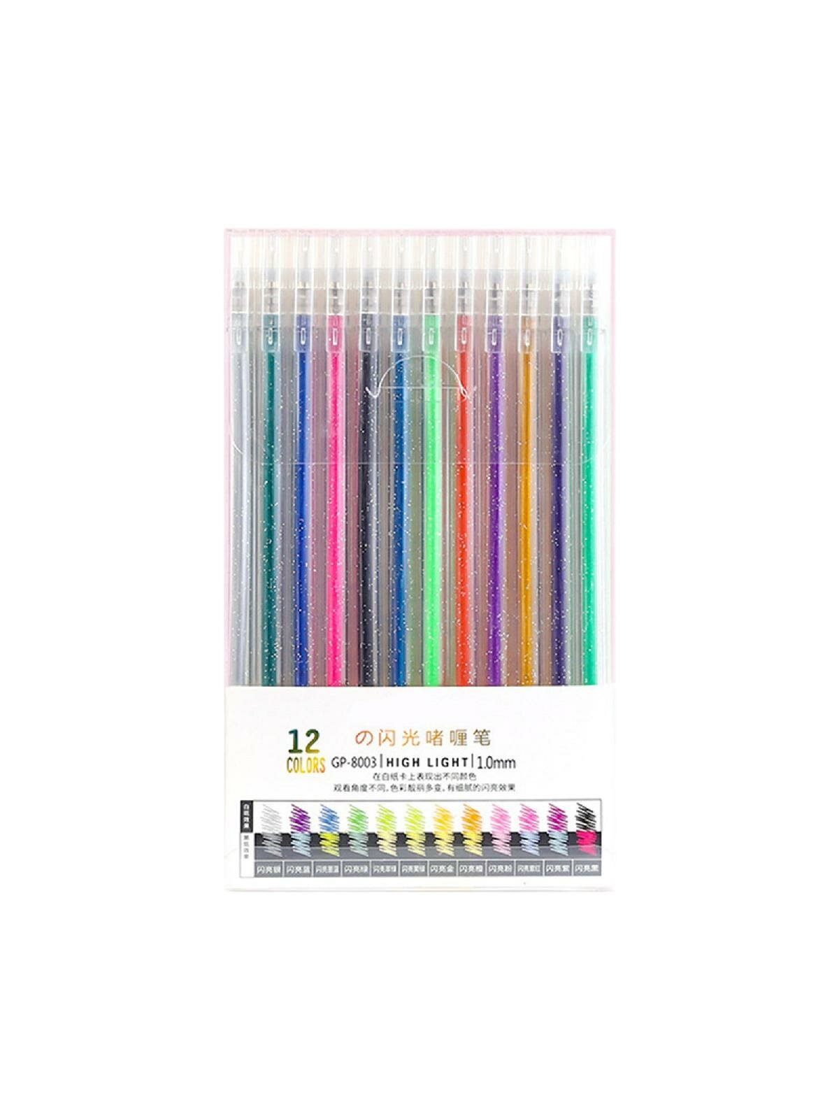 Гелевые ручки для взрослых, книжки-раскраски, многоцветные гелевые маркеры толщиной 1 мм