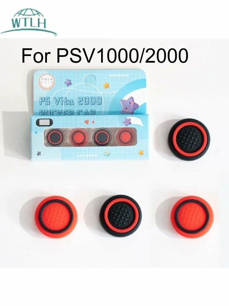 Накладка на стики PS Vita 1000/2000
