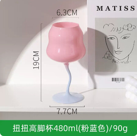 Высокоценный креативный цветной Кубок Хрустальная чашка макарун твист чашка Женская милая стеклянная чашка для вина