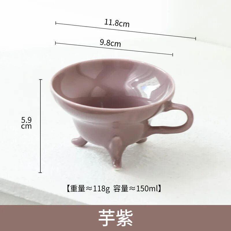 Винтажная керамическая чашка эспрессо 150 мл Taro purple