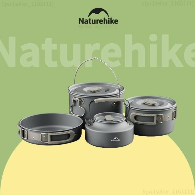 Эксклюзивный набор для пикника Naturehike CNK2450CF010 из 4 алюминиевых кастрюль