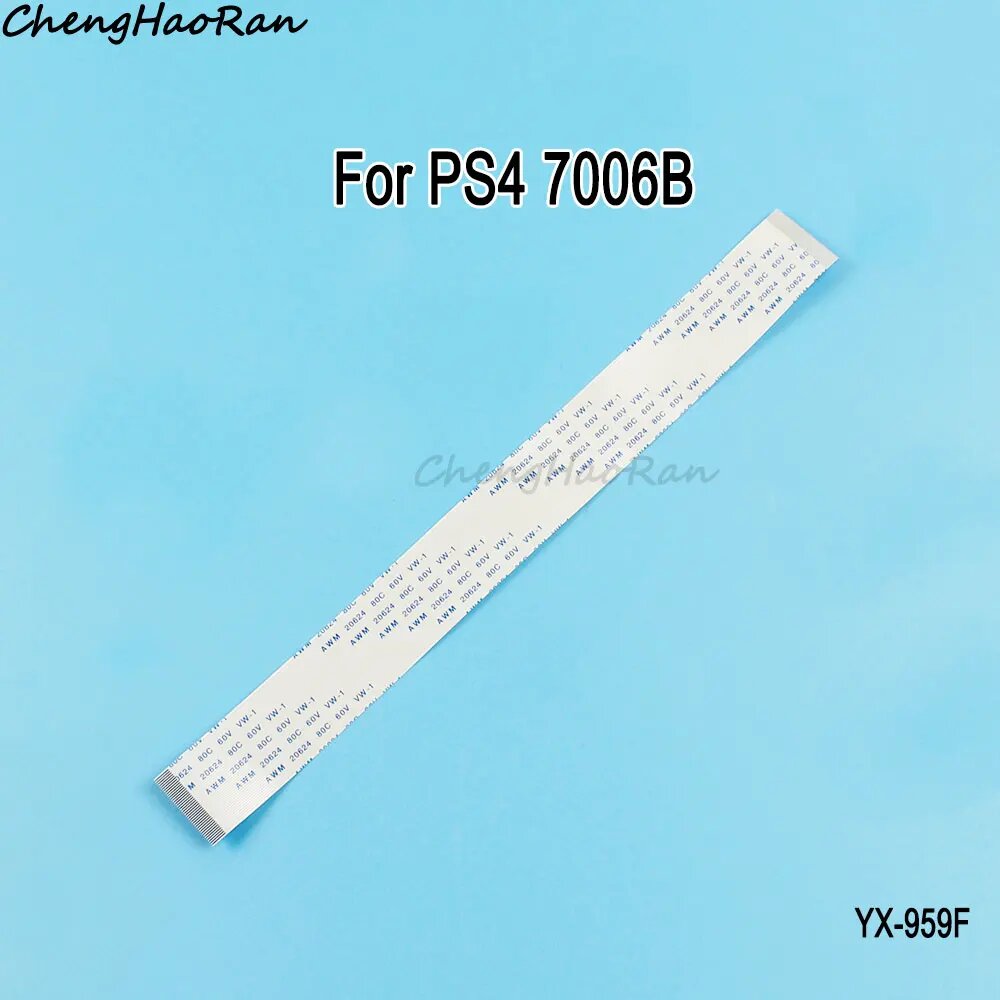 Гибкий кабель для оптического привода PS4 ChengHaoRan 7006B