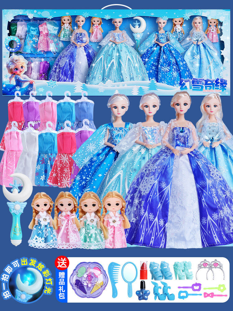 Очень большая кукла Эльзы Принцесса Барби, игрушка для детей, подарок на день рождения для девочки, большая подарочная коробка, наряд