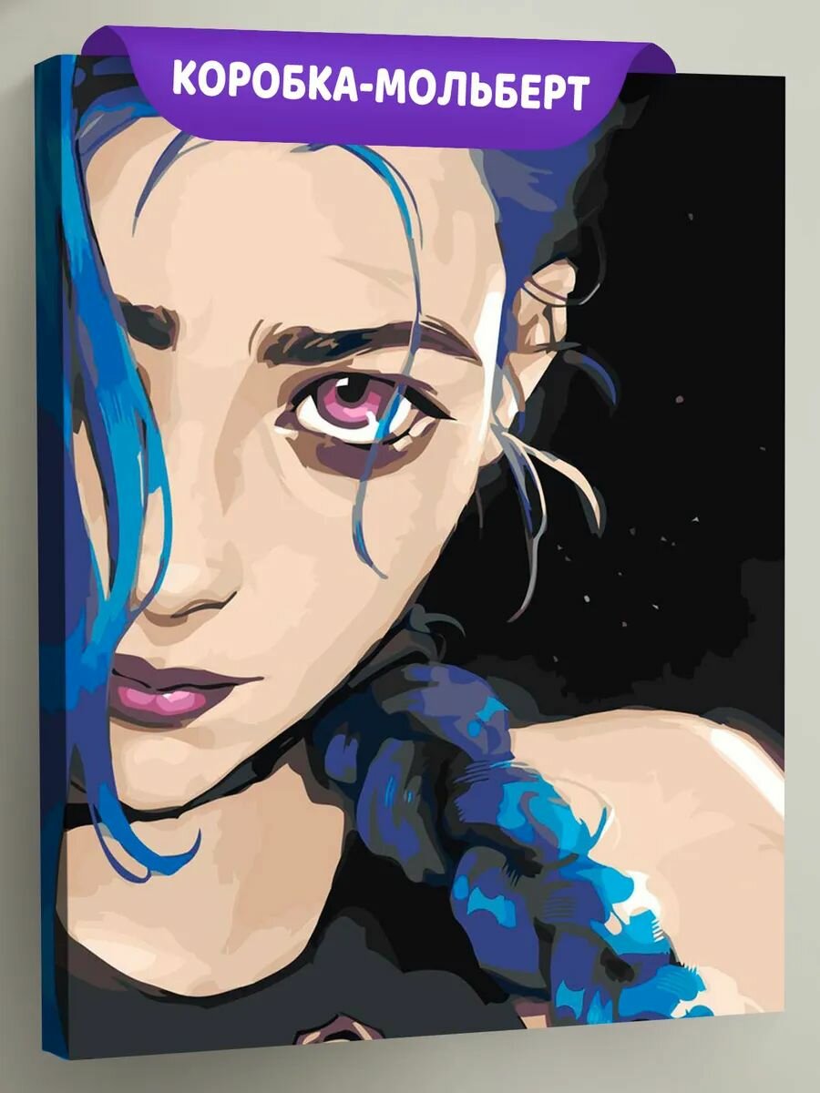 Картина по номерам на холсте с подрамником "Аркейн Лига Легенд лол: Джинкс арт" 40x50 см, Фэнтези Девушки