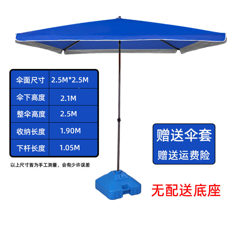 Квадратный уличный зонт, водонепроницаемый, большой, для двора, солнцезащитный, с серебряным покрытием, рекламный, для уличных ларьков