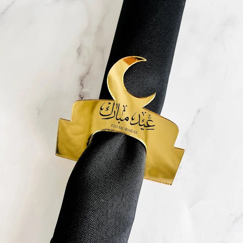 Салфетница золотистая "Eid Mubarak" для Рамадана