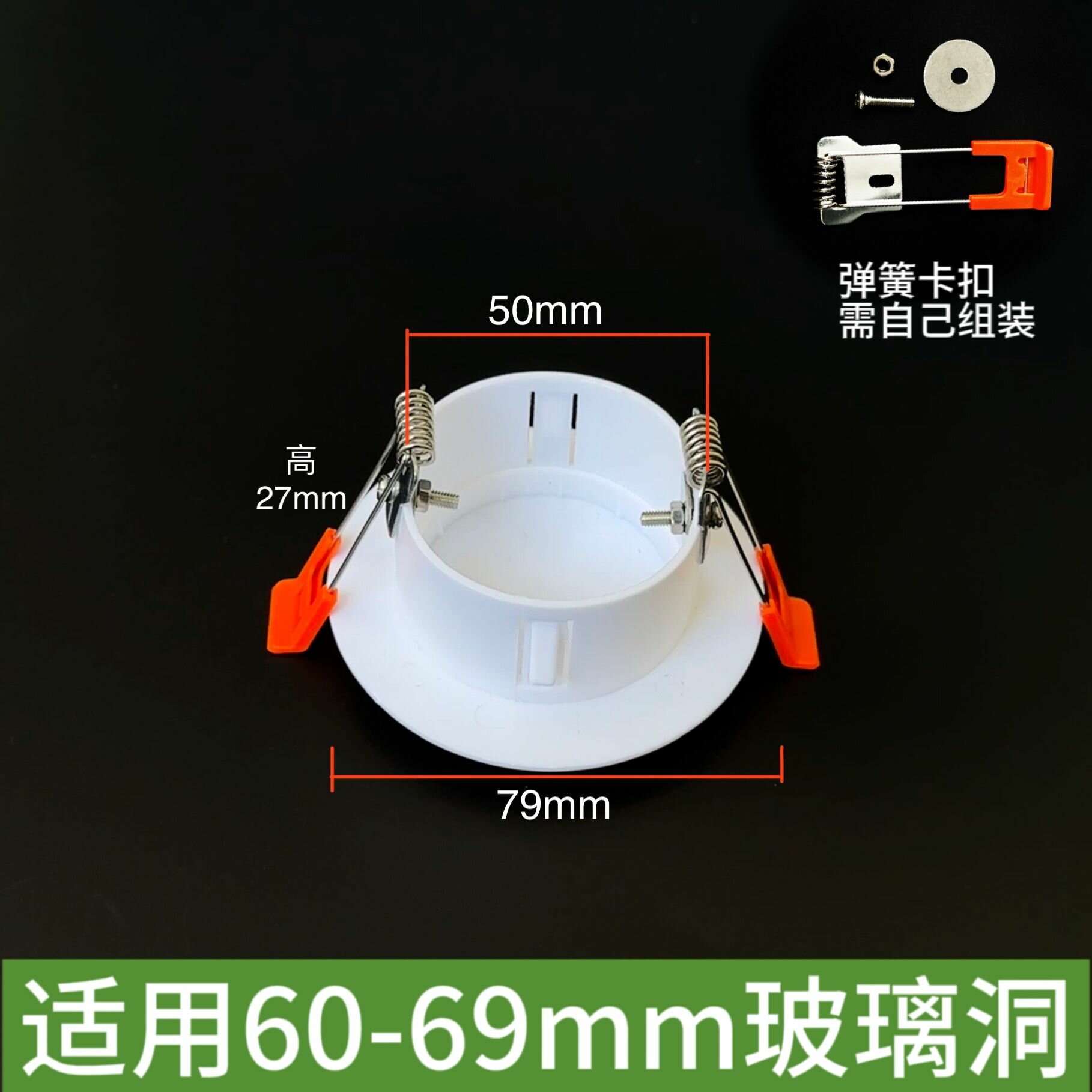 Потолочная штукатурка, отверстие для потолка, светильник, отверстие для кондиционера, закрытие отверстия в стене, некрасивое декоративное покрытие, инспекционное отверстие, стеклянное отверстие, герметизирующее покрытие