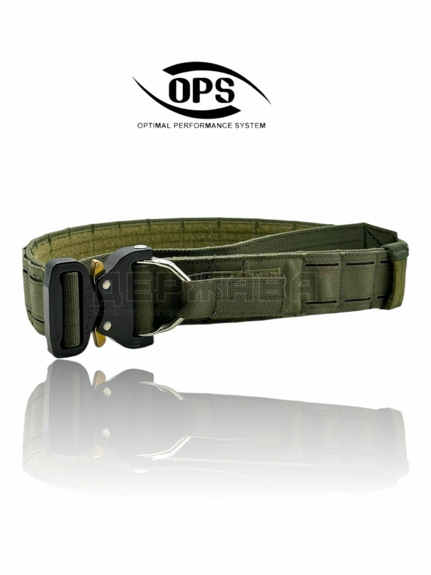 Пояс стрелка тактический, ремень OPS, Molle