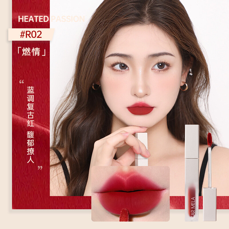 CARMELA Кармела Помада K04 Молочный Кофе Блеск для Губ Матовая Губная Грязь Осень Зима Осветляющая