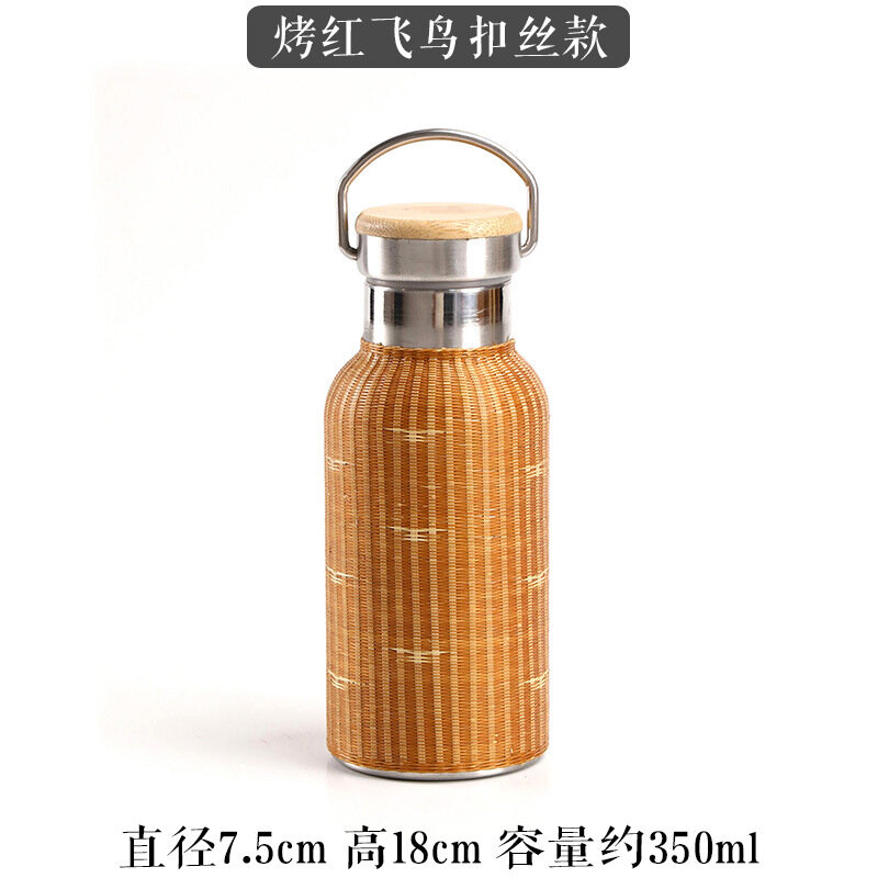 Китайский стиль, бамбуковая плетеная изолированная кружка, большая емкость, термос из нержавеющей стали, портативная удобная кружка для путешествий, термос для улицы