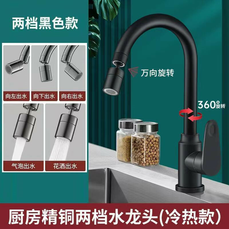 Кран Grohe из цельной меди цвета оружейной бронзы с двойным выходом для кухни и ванной, раковины для мытья овощей и смесителя для умывальника