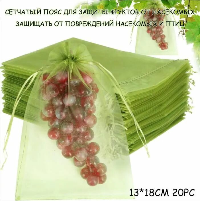 Пакеты фасовочные, 13x18 см см