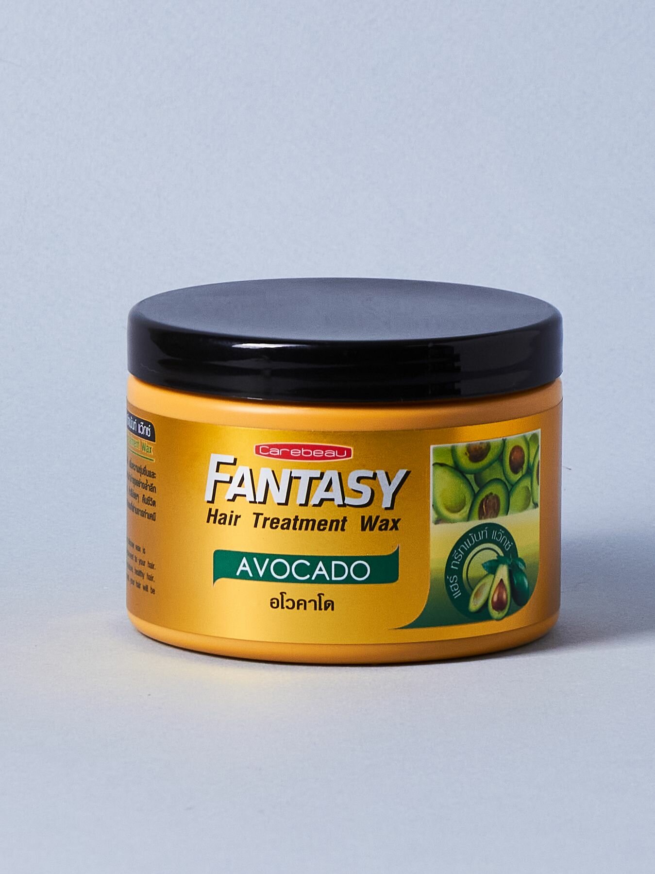 CAREBEAU Маска для волос Авокадо 250 мл Fantasy Hair Treatment Wax Avocado