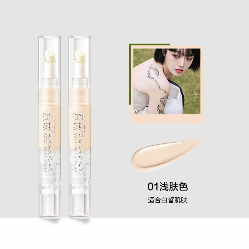 SG Горячая продажа консилера для татуировок, невидимый пластырь, водонепроницаемый консилер для родимых пятен, крем-ручка, пластырь для шрамов, татуировок на ногах, белые пятна, темные круги