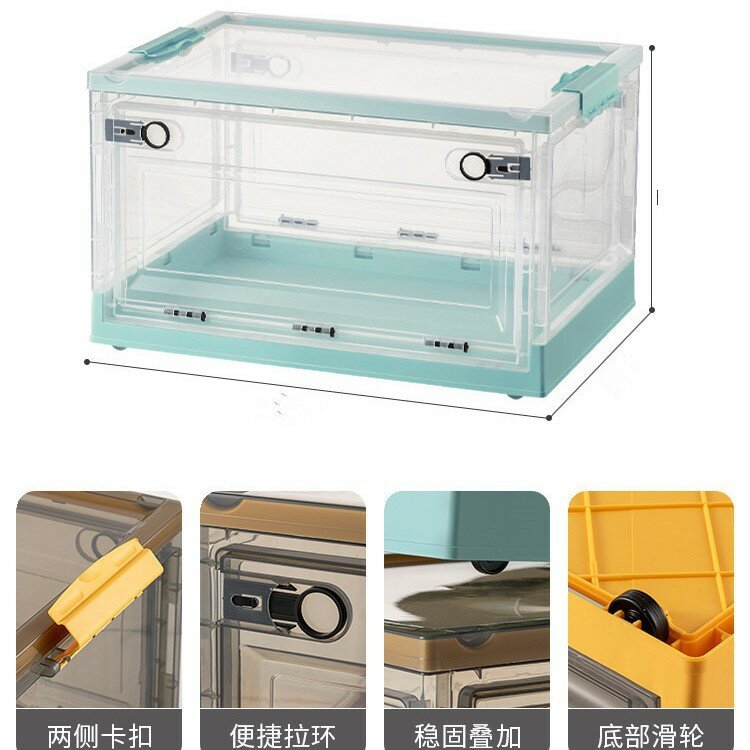 Книжная коробка, прозрачная коробка для хранения, трехдверная книжная коробка, органайзер для книг в студенческом общежитии, складная книжная коробка с колесами