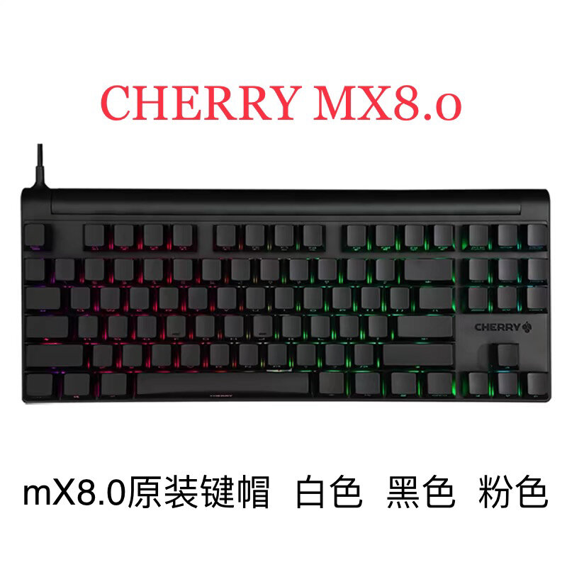 Оригинальная кейкап-накладка Cherry MX8.0 для клавиатуры Cherry, аксессуар, отдельный элемент, совместим с MX1.0/8.3