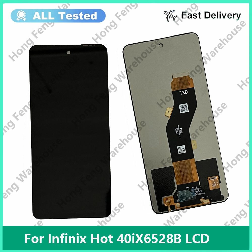 Дисплей для Infinix Hot 40i X6528B; дисплей в сборе с сенсорным экраном; черный ; содержать инструментов