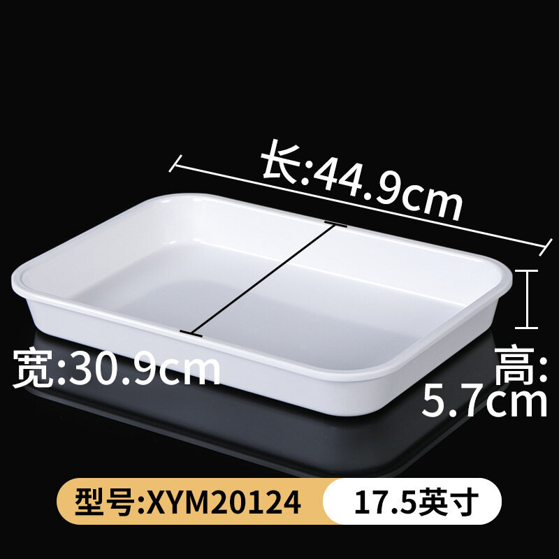 Меламин Белый тушеная еда приготовленное холодное блюдо тарелка утка шеи пряный Горячая строка благовония блюдо выбор