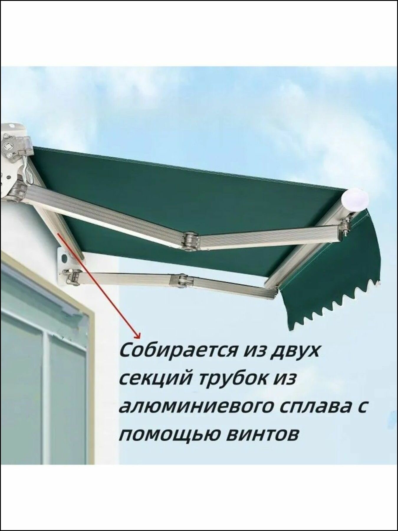 Эксклюзивный тент — фото 1