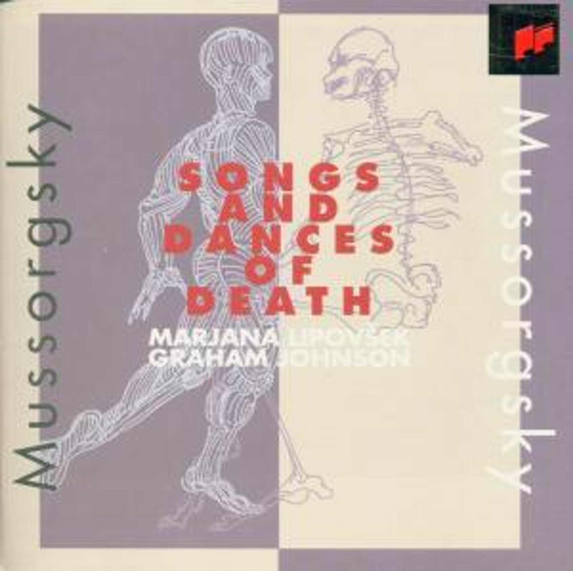 Компакт-диск Mussorgsky: Songs and Dances of Death. Marjana Lipovsek and Graham Johnson (1 CD)