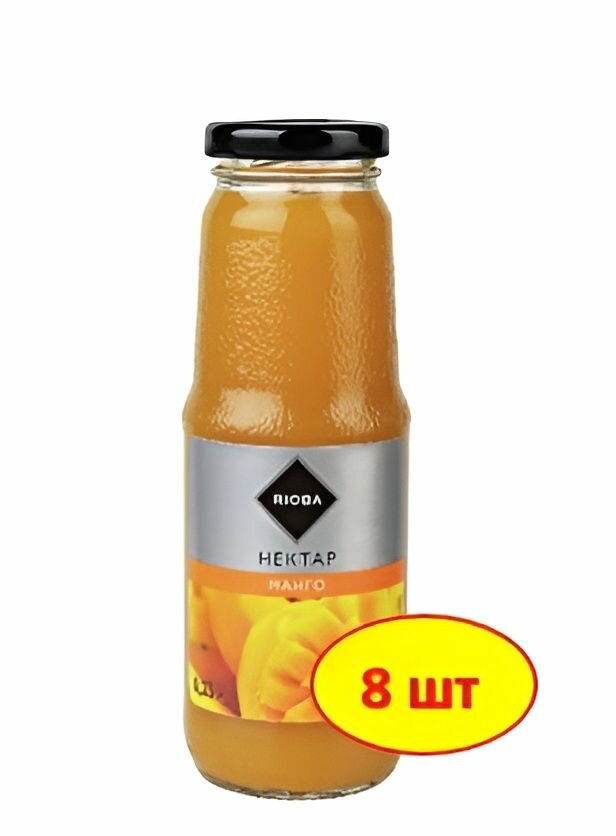 RIOBA Нектар Манго, 250 мл. Стекло. Упаковка 8 шт.