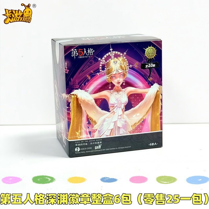 Металлический кулон "Три сокровища" Наруто, базовая модель, периферийный значок Узумаки Наруто Шиппуден