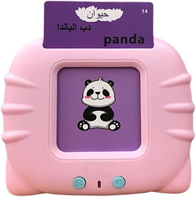 Говорящие флэш-карты для детей 2-5 лет, образовательные игрушки для детей 2-5 лет, сенсорные игрушки для аутизма, обучение животным формам цветам, 224 слова для чтения, карточная машина, подарок на день рождения, розовый, синий, 112 двусторонних карт,